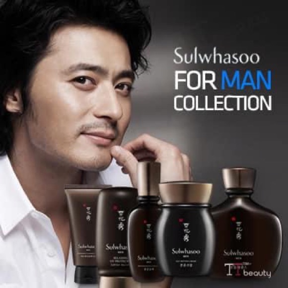 Sulwhasoo | Other | Sulwhasoo Bonyun Men Basic 2 Set New Essence ...